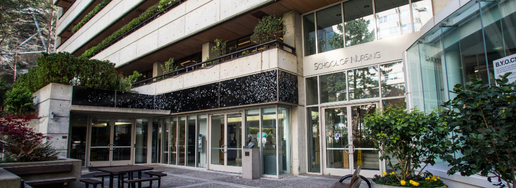 Entrance to the UCSF School of Nursing building.