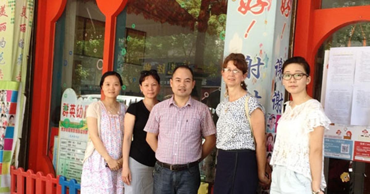 Jyu-Lin-Chen_0.jpg?itok=0_Zknu65